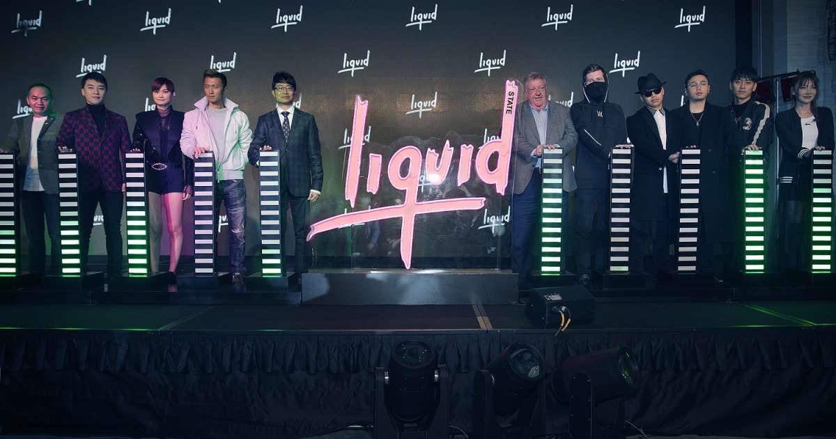 Sony & Tencent launch a new Asia-based EDM label called Liquid State ...