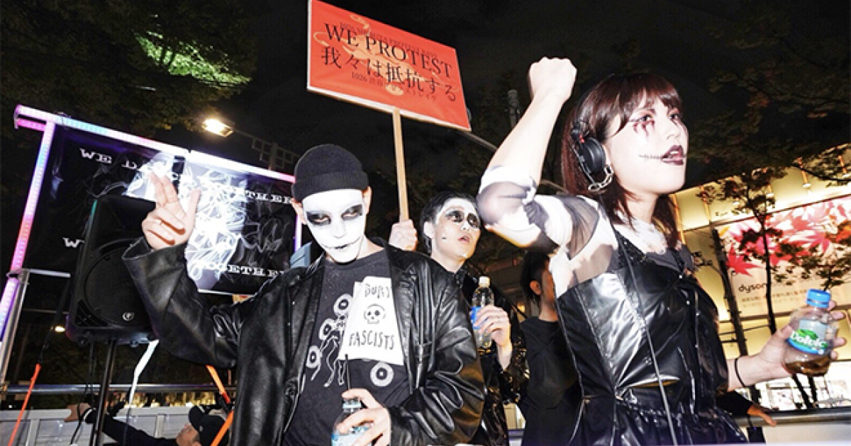 A protest rave unfolded in the streets of Tokyo over the weekend - Asia ...