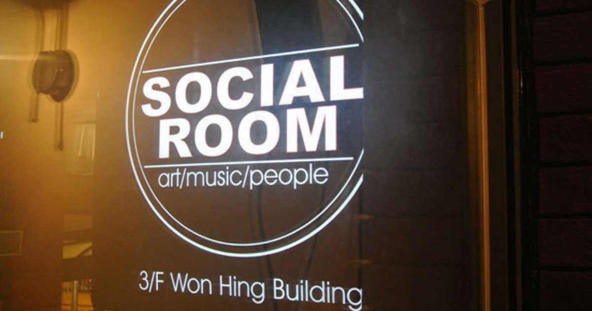 Social Room opens this Friday in Hong Kong - Asia News - Mixmag Asia