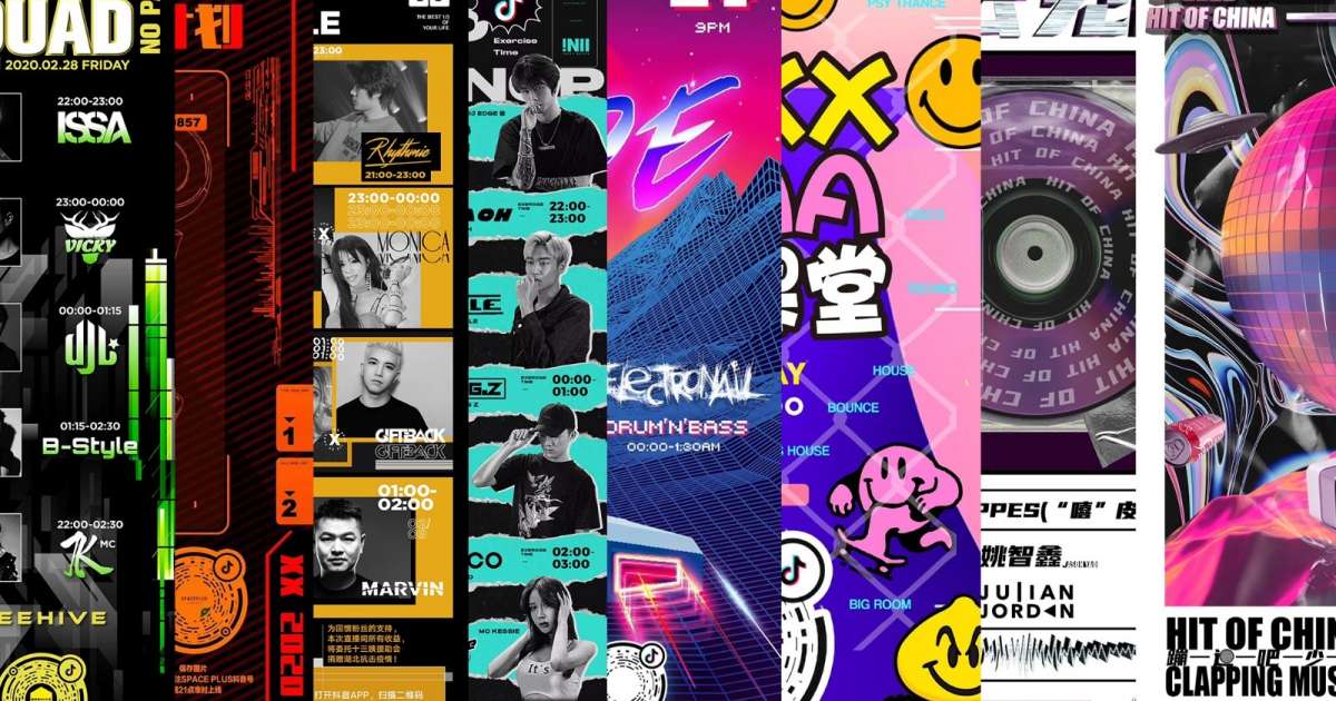 Dancing on the cloud: How Chinese clubbers are keeping the spirit alive ...