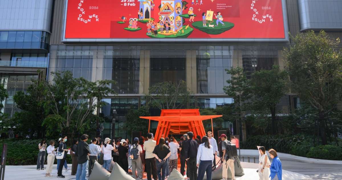 Bangkok: Bangkok Community Radio presents Open Airwaves - Events ...