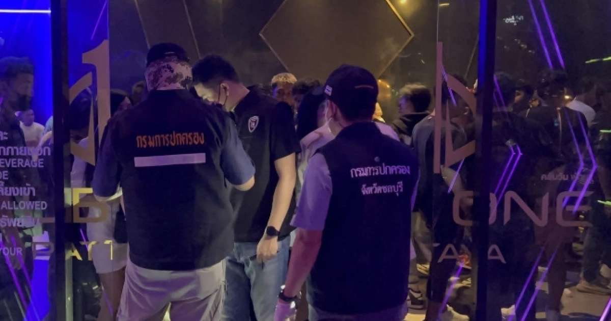 Over 200 customers overwhelm police & flee Pattaya club raid - Asia ...