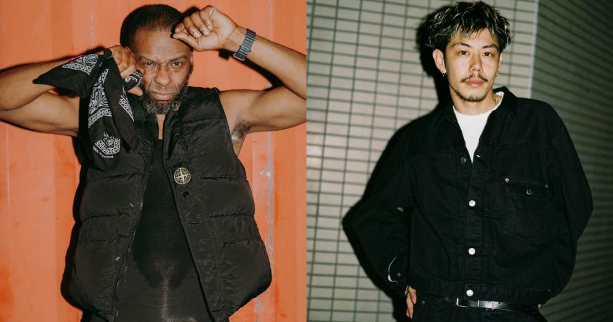 Get tickets to the Mixmag Asia Double Weekender in Hong Kong with ...