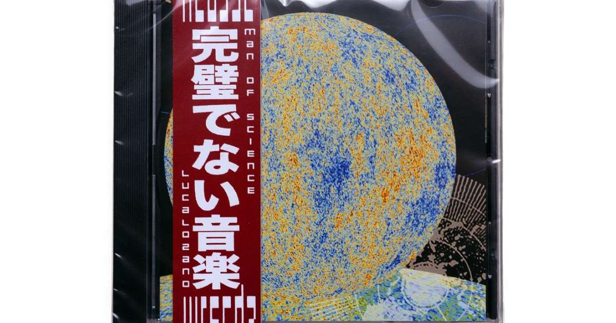 Luca Lozano's fourth LP entails 7 years of previously unreleased & new ...