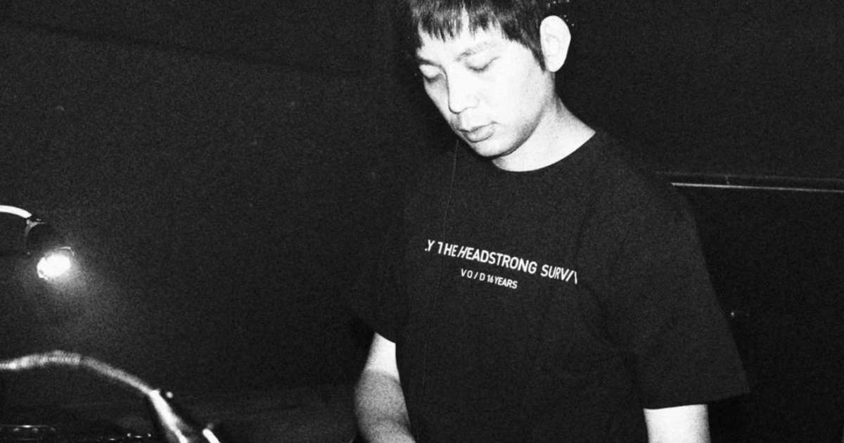 Premiere: Ma Haiping unleashes sonic hypnosis with ‘Artificial Ecstatic ...