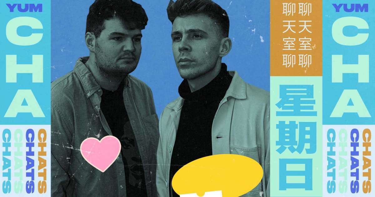 Yum Cha Chats: Bondax reminisce on indulgent disco bites from days of ...