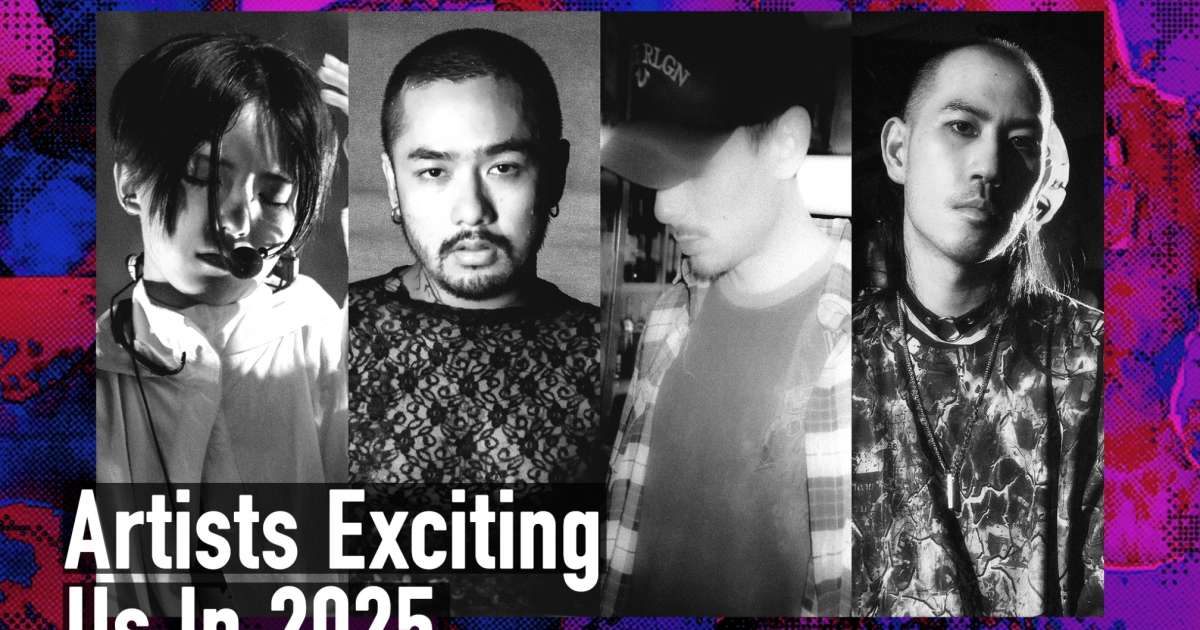 Artists exciting us in 2025 / November - Features - Mixmag Asia