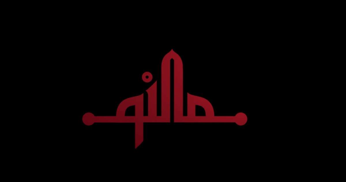 Qilla Records marks 100th release with 35-track masterpiece ...