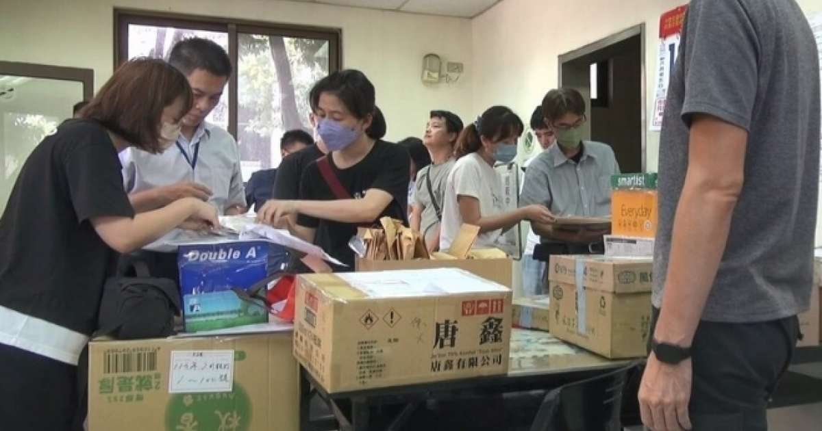 Taiwan police publicly destroy US$1,52 million in drugs in anti ...