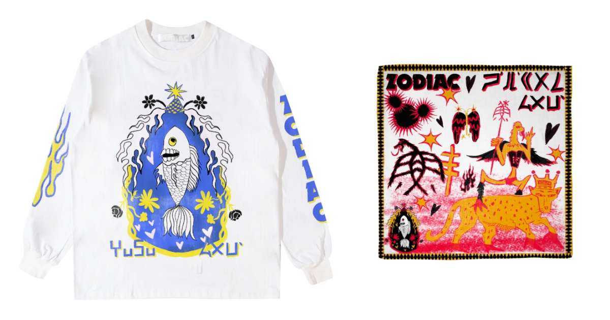 Yu Su drops surprise line of wearables during Jakarta gig - Fashion ...