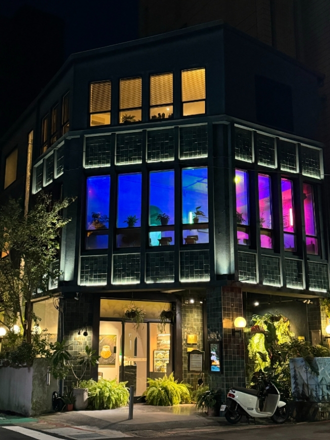 Taipower Building gets reimagined as Taipei’s new electronic music hub ...